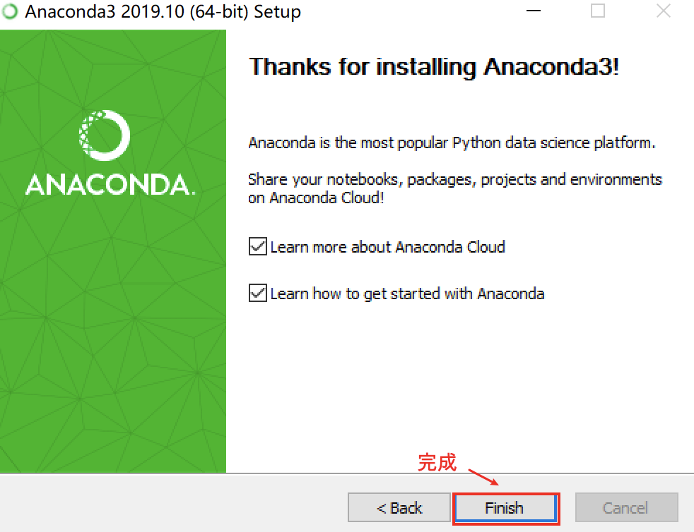 使用anaconda搭建python环境 使用anaconda Python Csdn博客
