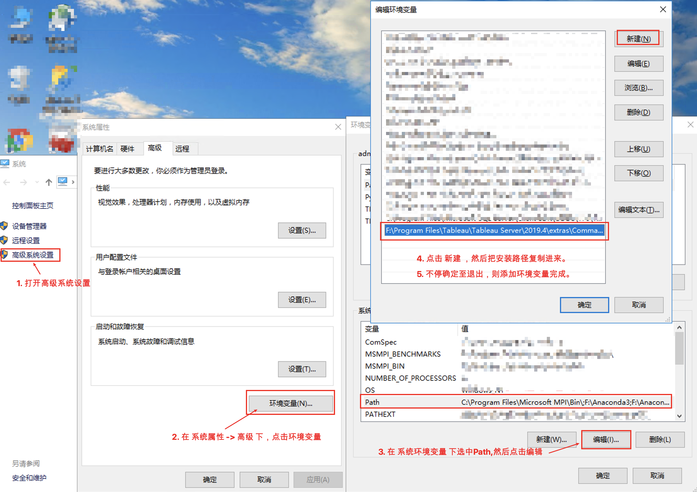 tabcmd的安装与使用_如何下载正确版本的tabcmd-CSDN博客