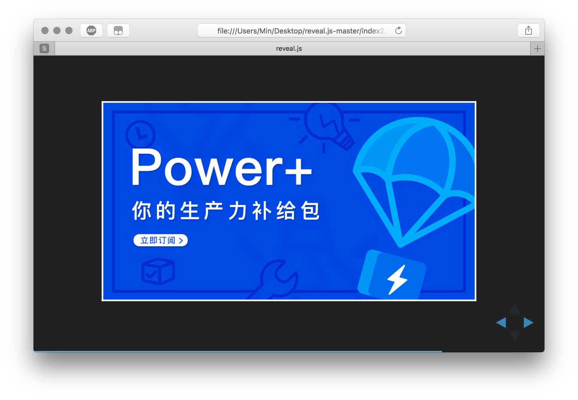Reveal.js：把你的 Markdown 文稿变成 PPT_reveal.js markdown-CSDN博客