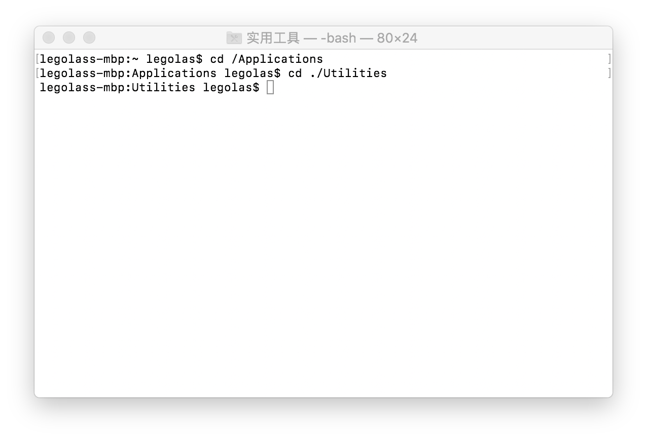 Mac Terminal 终端：入门指南及进阶技巧_苹果的terminal程序-CSDN博客