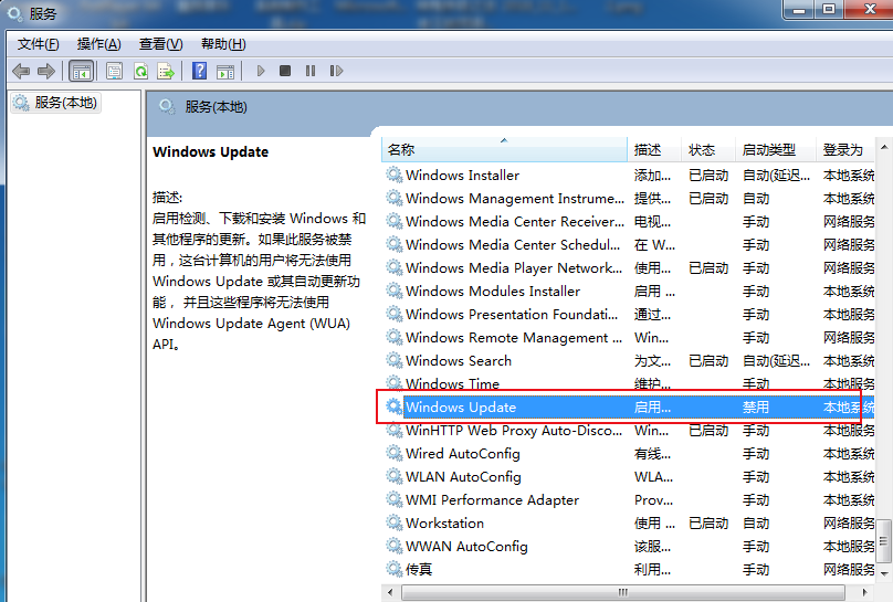 无法定位程序输入点xxxxx于动态链接库kernel32 Dll Adddlldirectory于动态链接库kernel32 Csdn博客