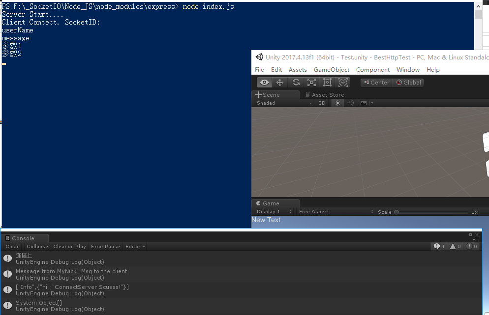 Unity端BestHttp插件之SocketIO功能使用分享_unity bestsocketio-CSDN博客