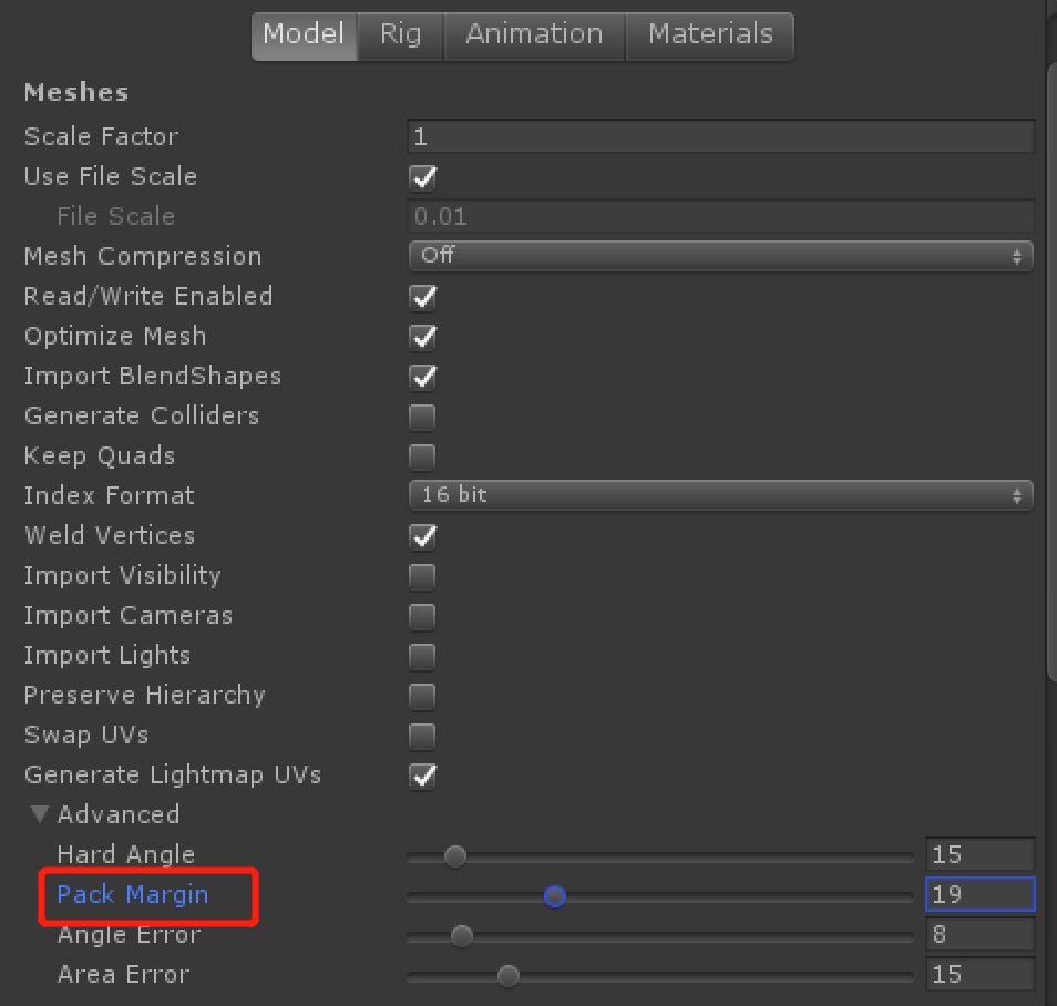 unity2018 lightmap烘焙最佳实践_unity怎么控制baked lightmaps数量-CSDN博客