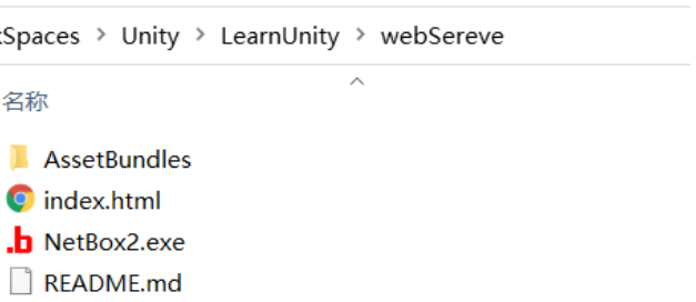 Unity - AssetBundle和XLua热更新教程（简单详细）_unity xlua demo-CSDN博客