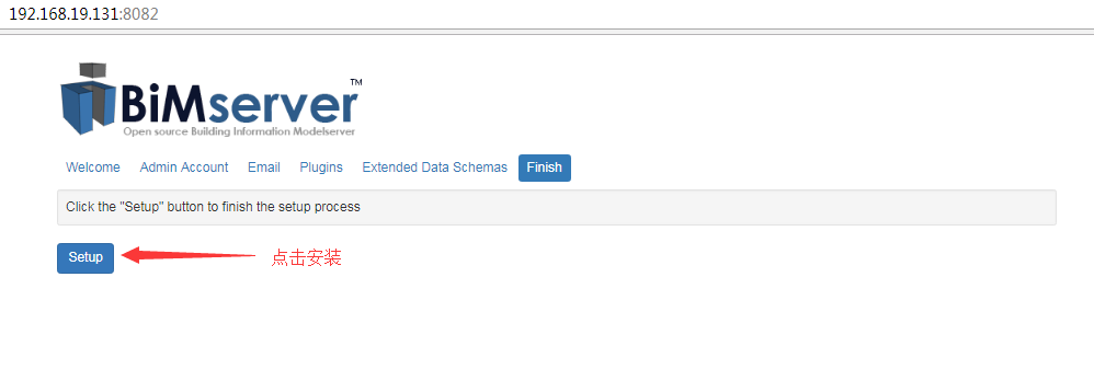 BIMserver入门安装部署 - 环境搭建、数据导入及预览-CSDN博客