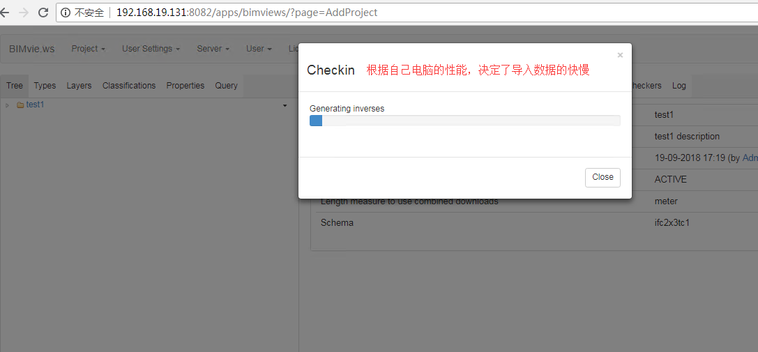 BIMserver入门安装部署 - 环境搭建、数据导入及预览-CSDN博客