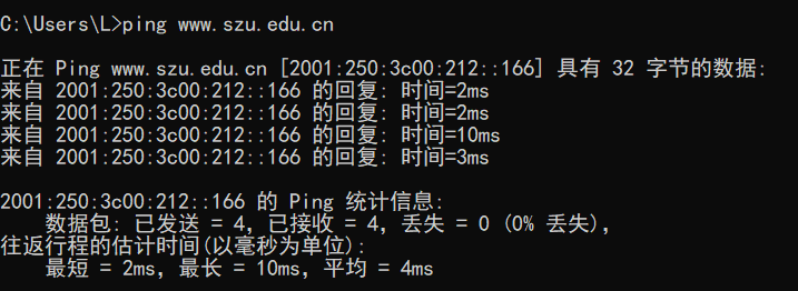 常用网络命令（一）-- ping操作_ping 路由-CSDN博客