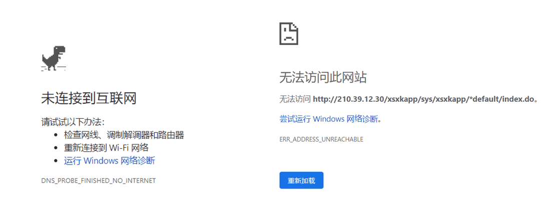 常用网络命令（二）-- IPConfig 操作_ipconfig release-CSDN博客
