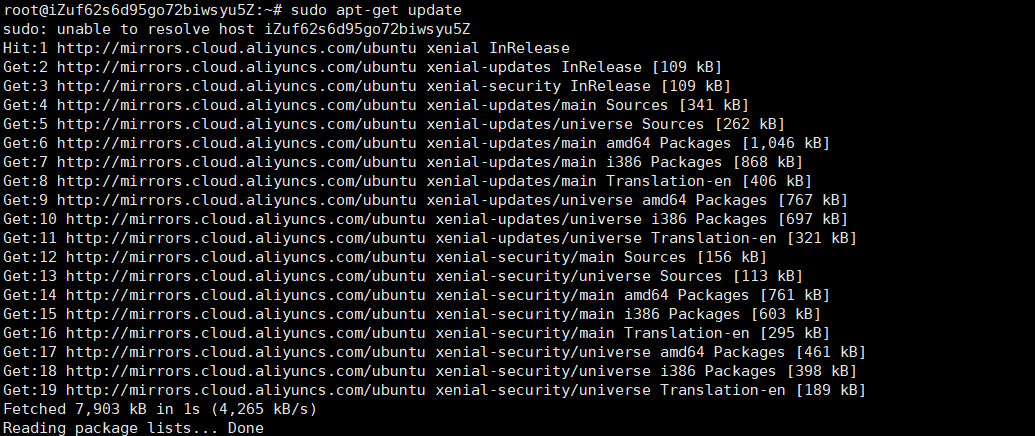 Nginx部署javaweb项目 Csdn博客