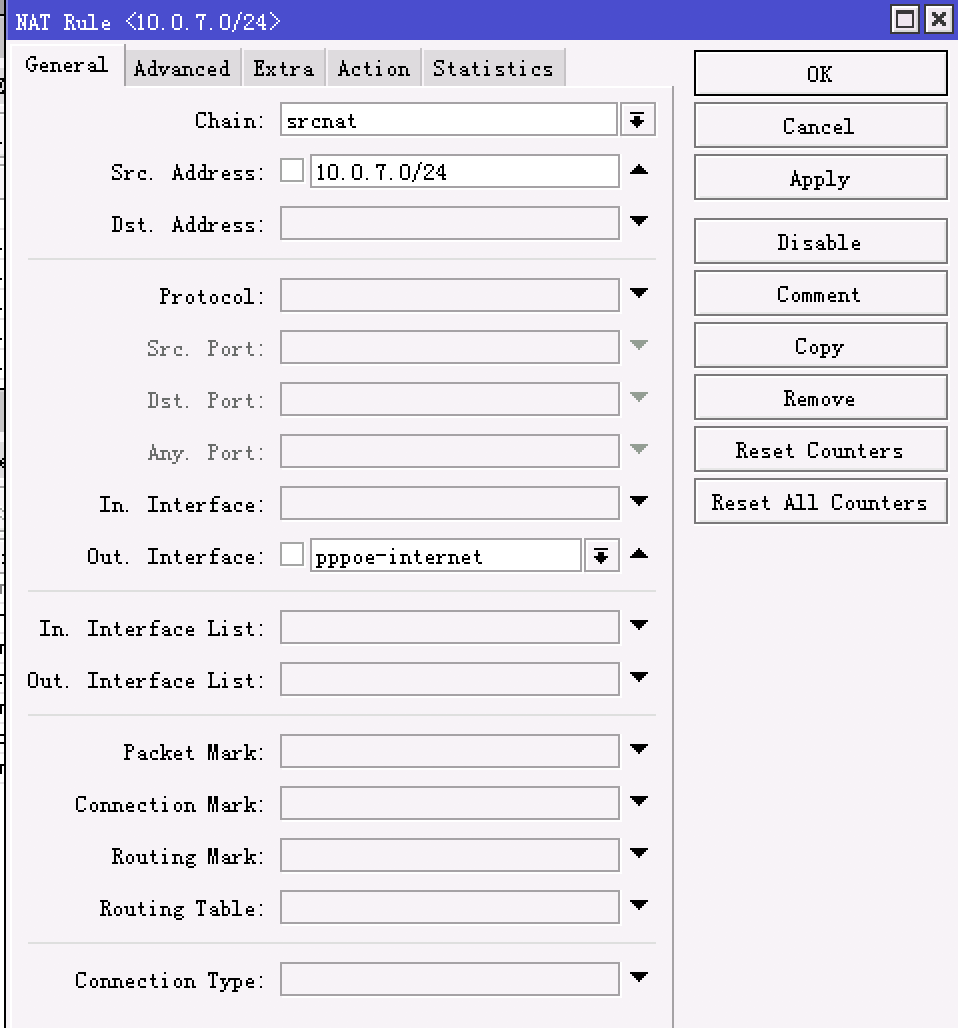 ROS配置多网段NAT_rouos 多网段nat-CSDN博客
