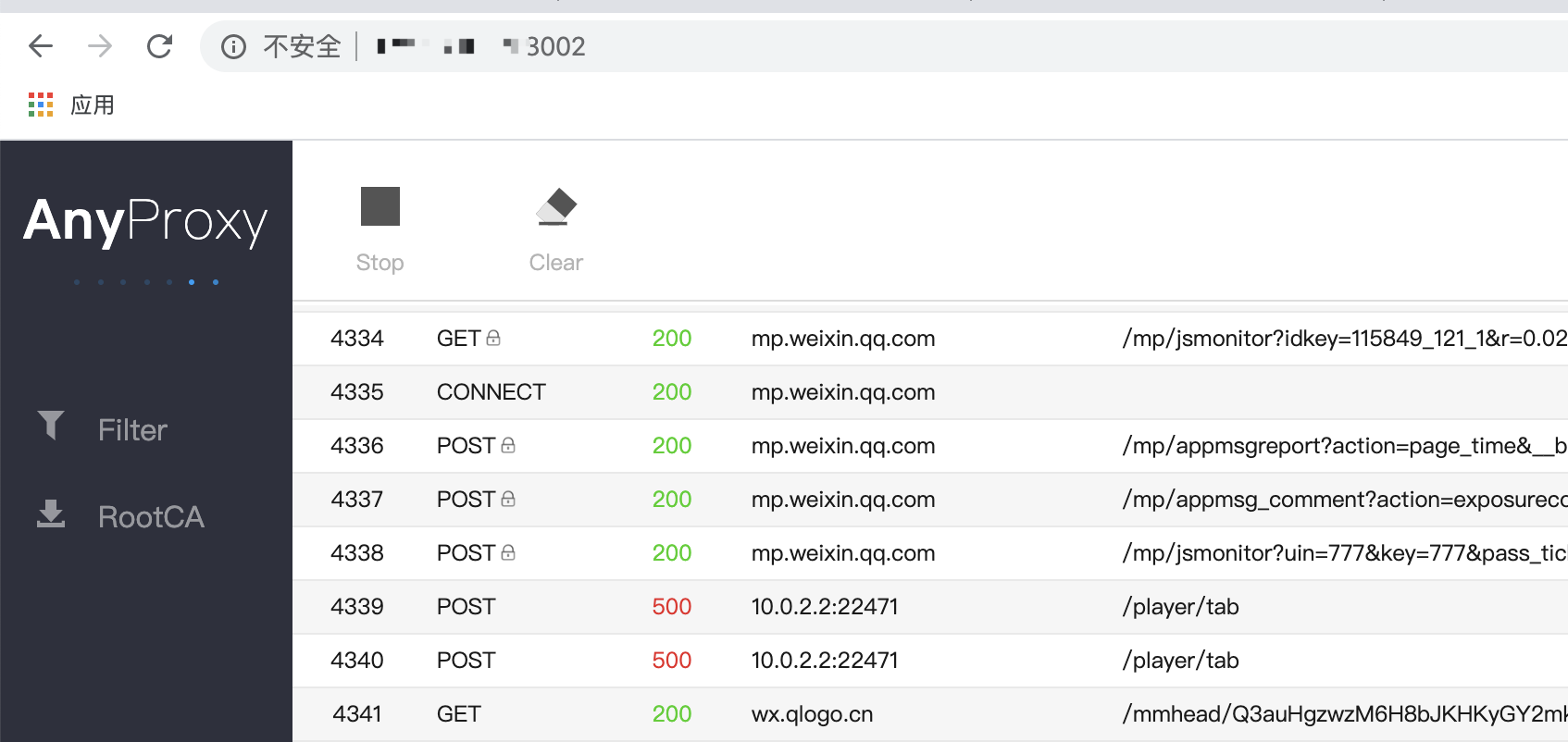 anyproxy+wechat_spider配置微信公众号爬虫-CSDN博客