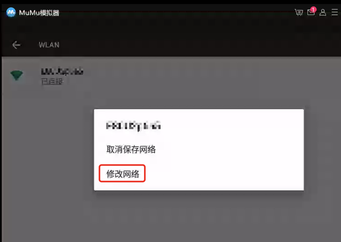 anyproxy+wechat_spider配置微信公众号爬虫-CSDN博客