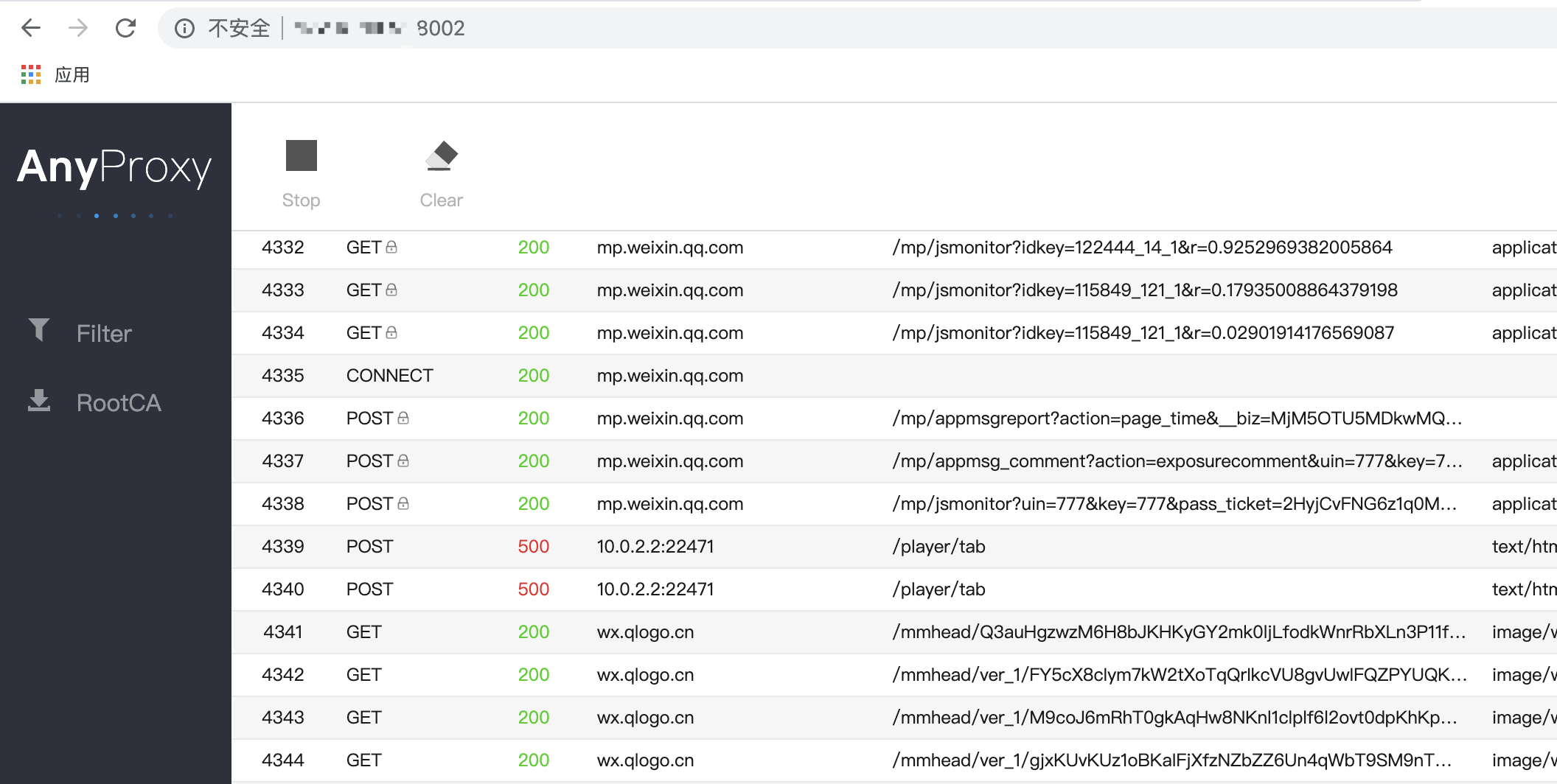 anyproxy+wechat_spider配置微信公众号爬虫-CSDN博客