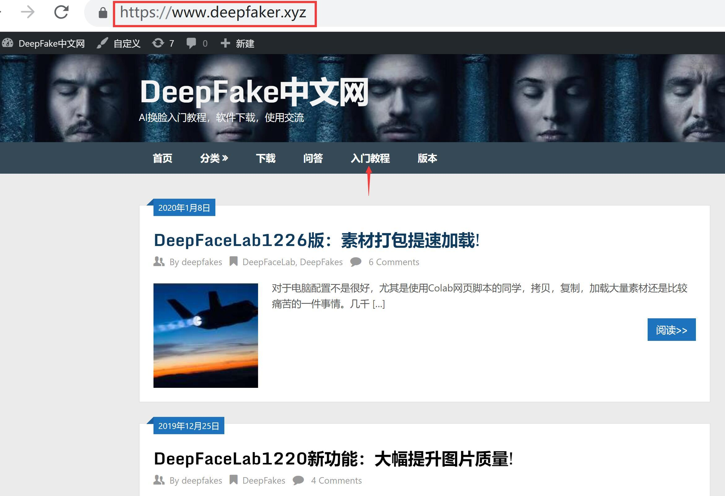 DeepFaceLab中英双语版，熟肉来了！_deepfacelab文件名称翻译-CSDN博客