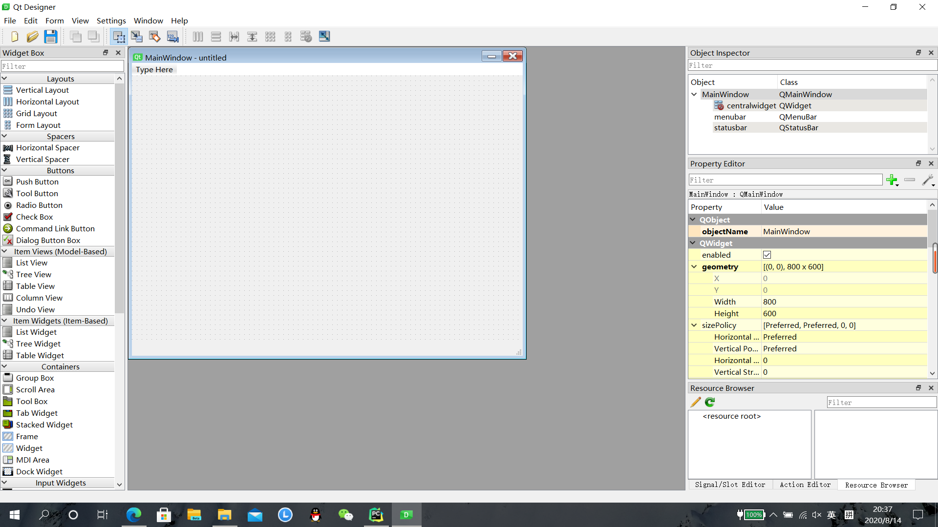 利用 PyQt5 + Pyinstaller 开发软件（二）_pyqt5可以开发软件吗-CSDN博客