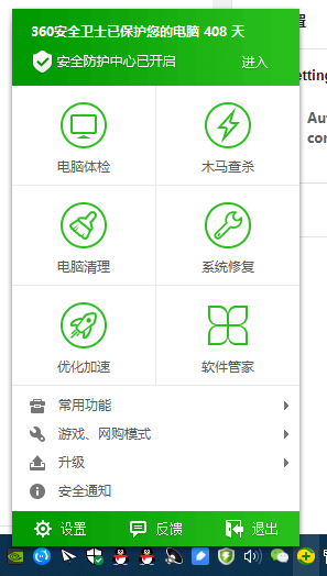 《Dotnet9》系列-开源C# WPF控件库3《HandyControl》强力推荐_Dotnet9的专栏-CSDN博客