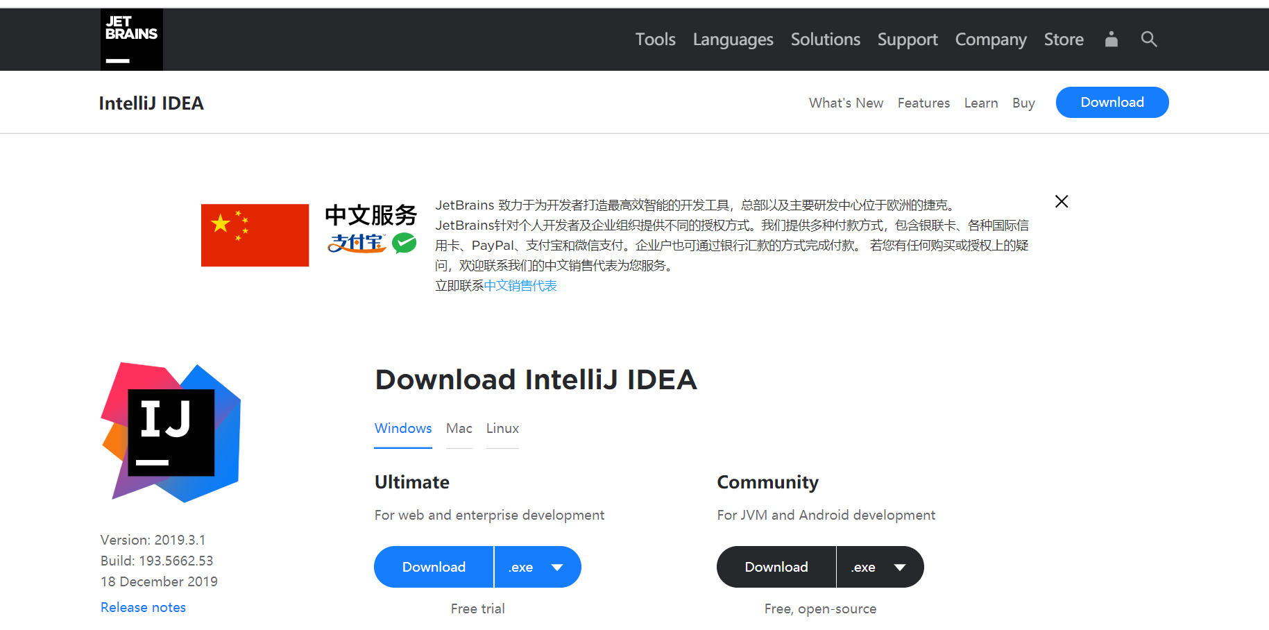 Pointofix download, install and use shortcut keys - Programmer Sought