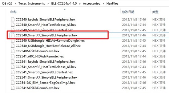 CC2540/CC2541蓝牙4.0BLE协议栈开发_cc2540蓝牙开发教程-CSDN博客