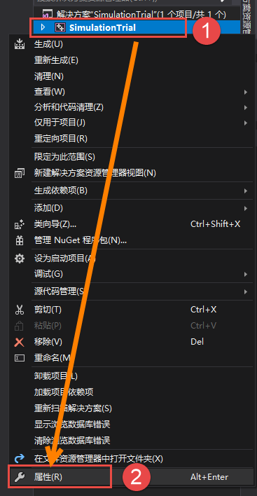 emWin在Windows上使用visual studio2019仿真_emwin免费吗-CSDN博客