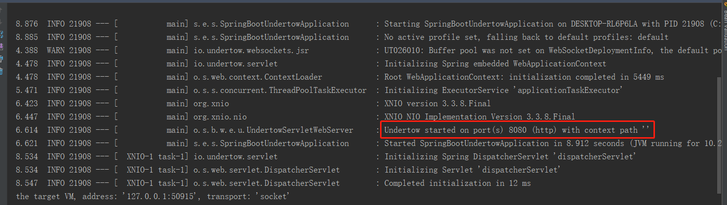 SpringBoot教程-Undertow替换tomcat容器_undertow started on port-CSDN博客