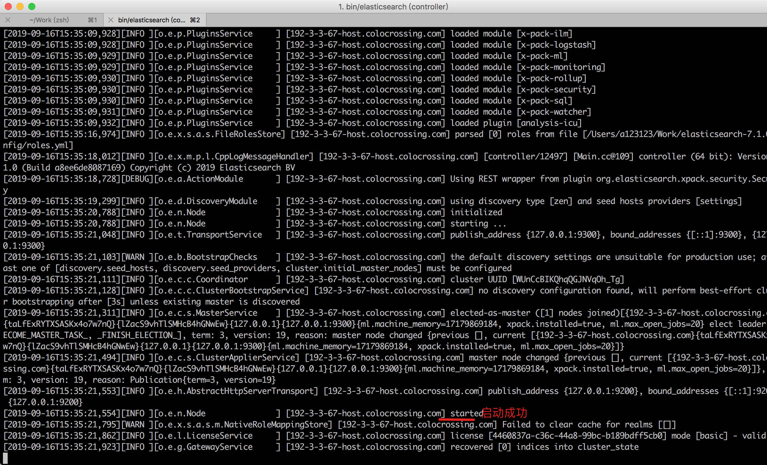 Elasticsearch(ES) 下载&安装_ceesim-es下载-CSDN博客