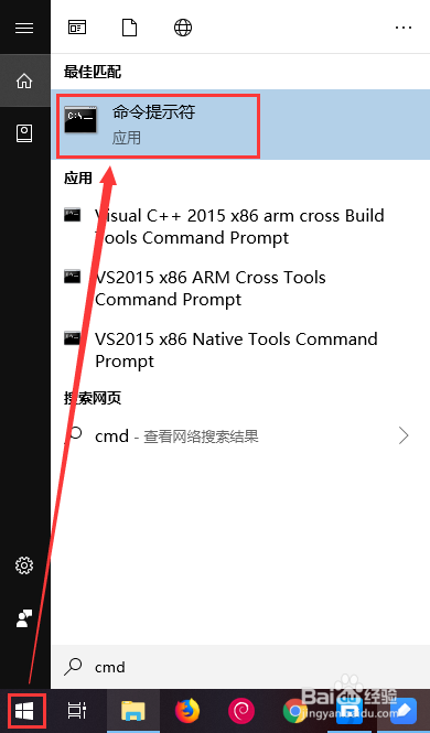如何在windows上查看python安装了哪些库 如何查看电脑已安装的python库 Csdn博客