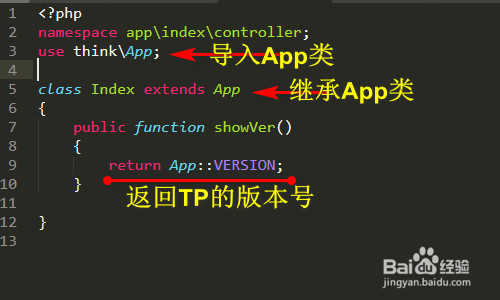 TP5（ThinkPHP）查看具体的版本号_tp5查看tp版本-CSDN博客