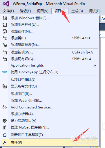 C中unsafe的使用c Unsafe Csdn博客 0439