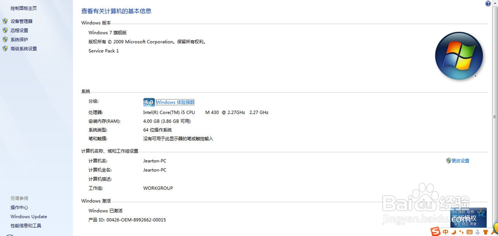 Tomcat6.0的可视化界面安装与配置（手把手教你）_tomcat可视化编辑界面-CSDN博客