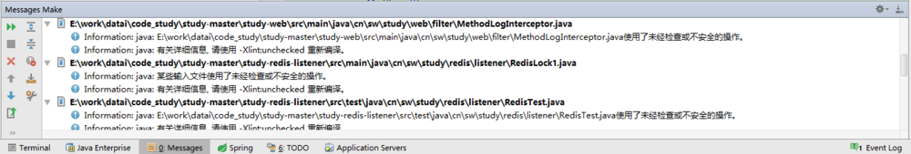 IDEA rebuild project idea如何重新编译项目-CSDN博客