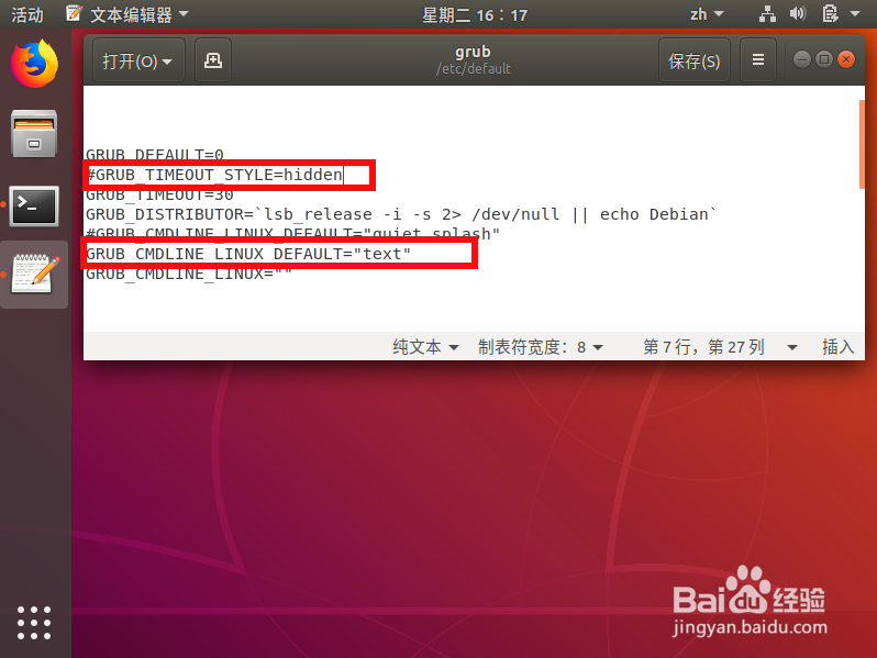 Ubuntu 18.04.5 LTS 引导修复_boot grub ppa-CSDN博客