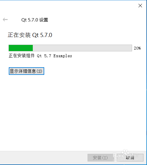 如何使用VS2015开发Qt5程序_vs2015 c++创建带qt-CSDN博客
