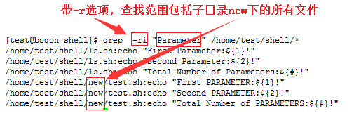 图文说明linux下grep查找含有某字符串的方法grep查找字符串 Csdn博客 
