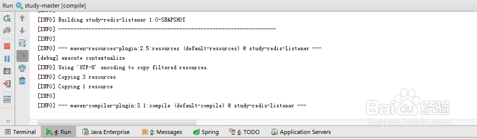 IDEA rebuild project idea如何重新编译项目-CSDN博客