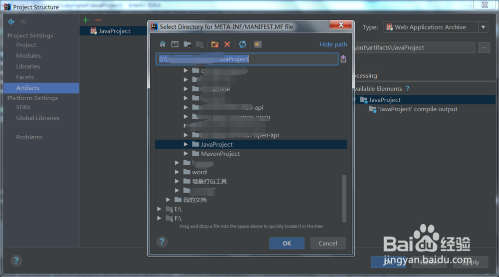 Java Web(一)：IntelliJ IDEA打包WAR并部署运行_idea 中打包jsp项目为war包-CSDN博客