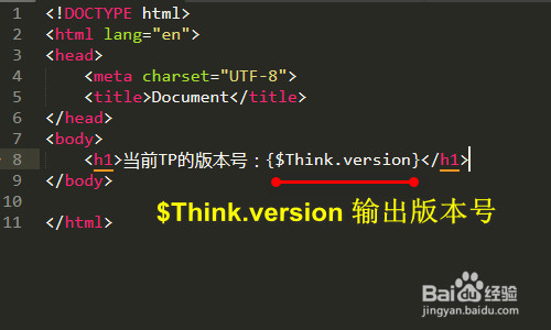 TP5（ThinkPHP）查看具体的版本号_tp5查看tp版本-CSDN博客