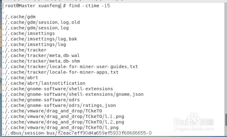 Linux 怎么查找文件（find命令_linux find -time-CSDN博客