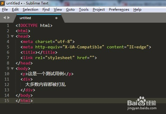 sublime如何格式化代码_sublime格式化代码-CSDN博客