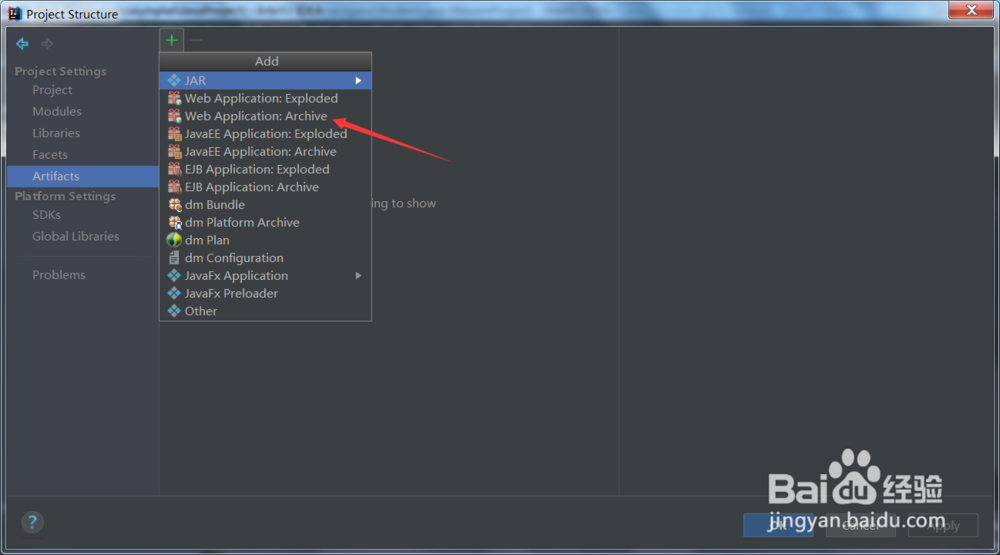 Java Web一：intellij Idea打包war并部署运行idea 中打包jsp项目为war包 Csdn博客 