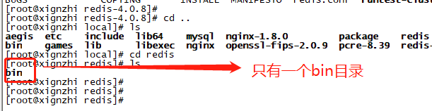 linux--redis的安装和配置和开启多个端口_用finalshell linux 配置redis 多个端口-CSDN博客