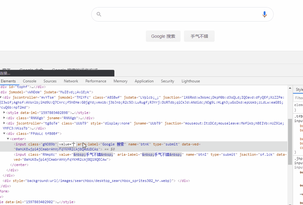 Chrome代码调试指南_浏览器调试工具源代码中的片段-CSDN博客