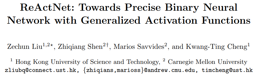 ReActNet 论文解读：Towards Precise Binary Neural Network with Generalized Activation Functions ...