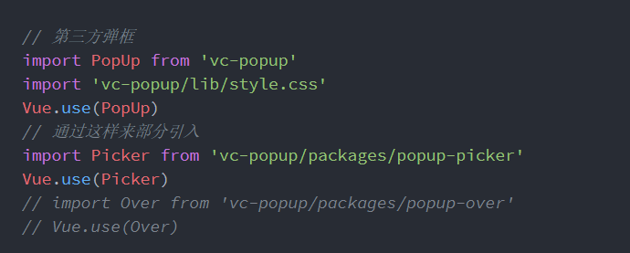 用-了-“transpileDependencies”-提示-找不到-模块-怎么办？ -CSDN社区