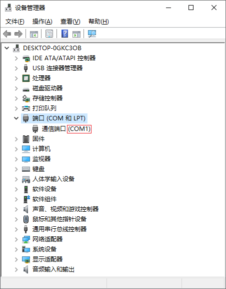使用console线进入uboot通过tftp切换ap工作模式password For Uboot Cmd Line Csdn博客 