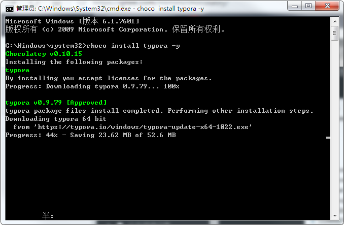 chocolatey 在国内使用_chocolatey国内源-CSDN博客