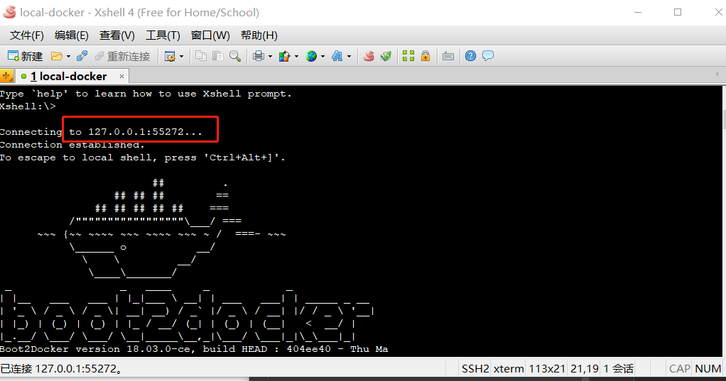 使用Xhell连接Docker虚拟机_怎么xshell连接 window docker 容器,容器的密码是啥-CSDN博客