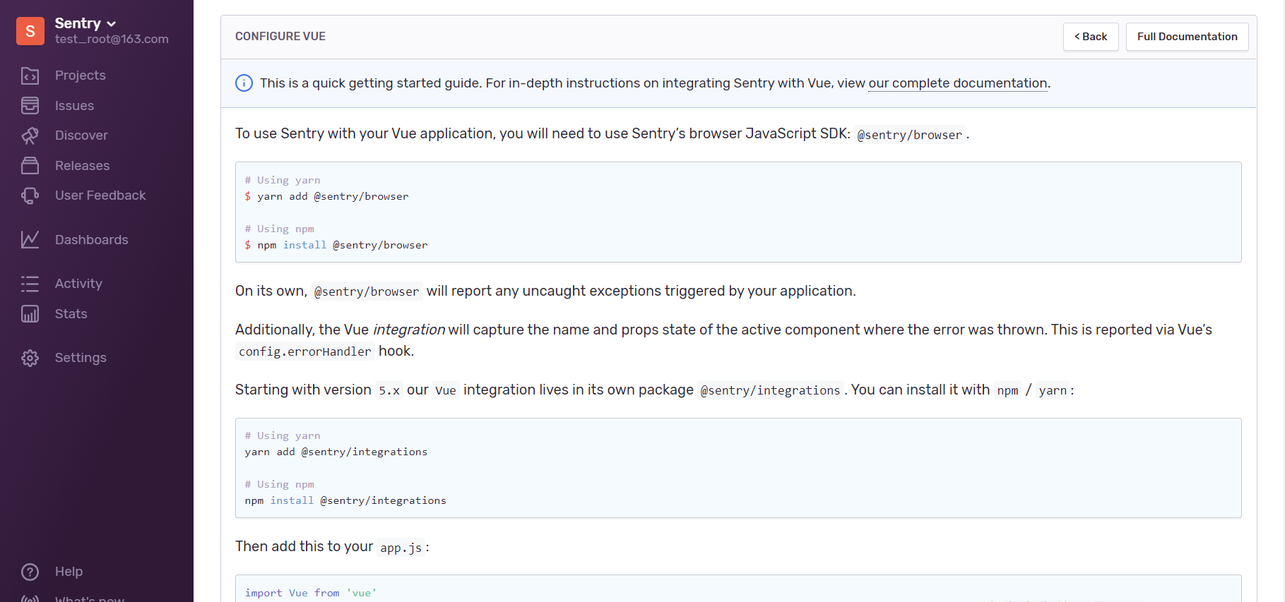 前端错误日志监控-sentry 使用篇_sentry integrations-CSDN博客
