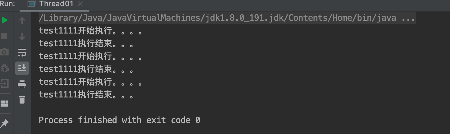Synchronized关键字加在普通方法上和加在静态方法上有什么区别?_synchronized加在方法上和加在静态方法上的区别-CSDN博客