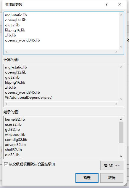 C++数据可视化MathGL使用简示_c++ mathgl使用-CSDN博客
