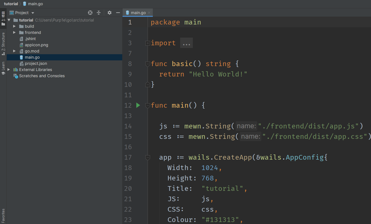 Go+Wails学习笔记（一）环境搭建与配置_go wails-CSDN博客